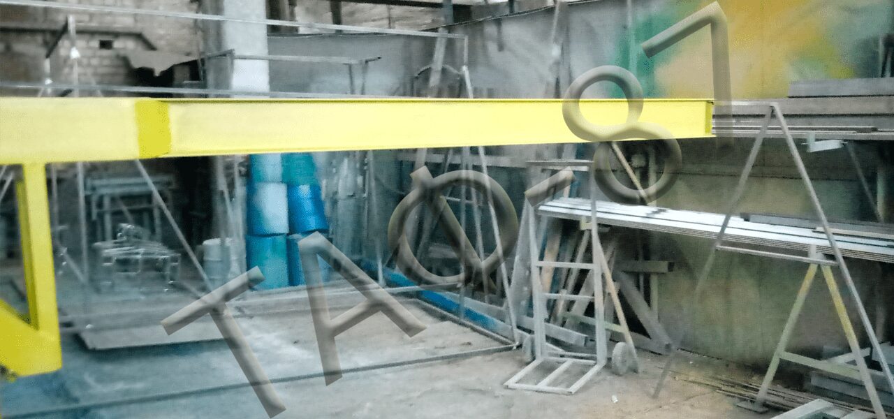 Console Rotary Crane - TAFLIFT